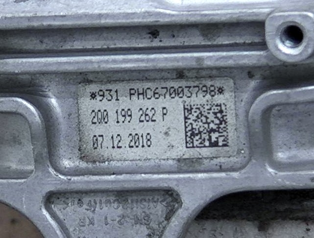 2Q0199262BF : Motorrubber / Motorsteun en Motorophanging - Autoparts24