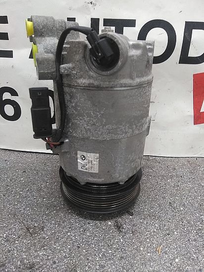 64525A5C712 : Aircopomp - Autoparts24