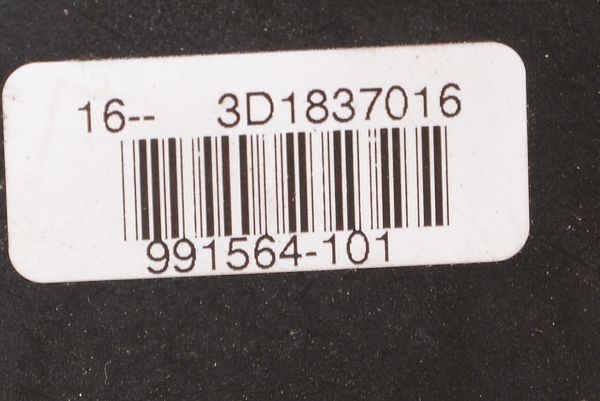 95553101600 : Centrale vergrendeling en Deurslot - Autoparts24