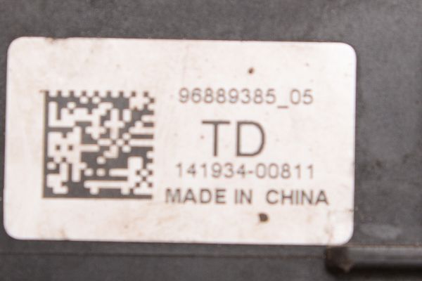 Chevrolet Orlando - boîte à fusibles Orlando | Autoparts24