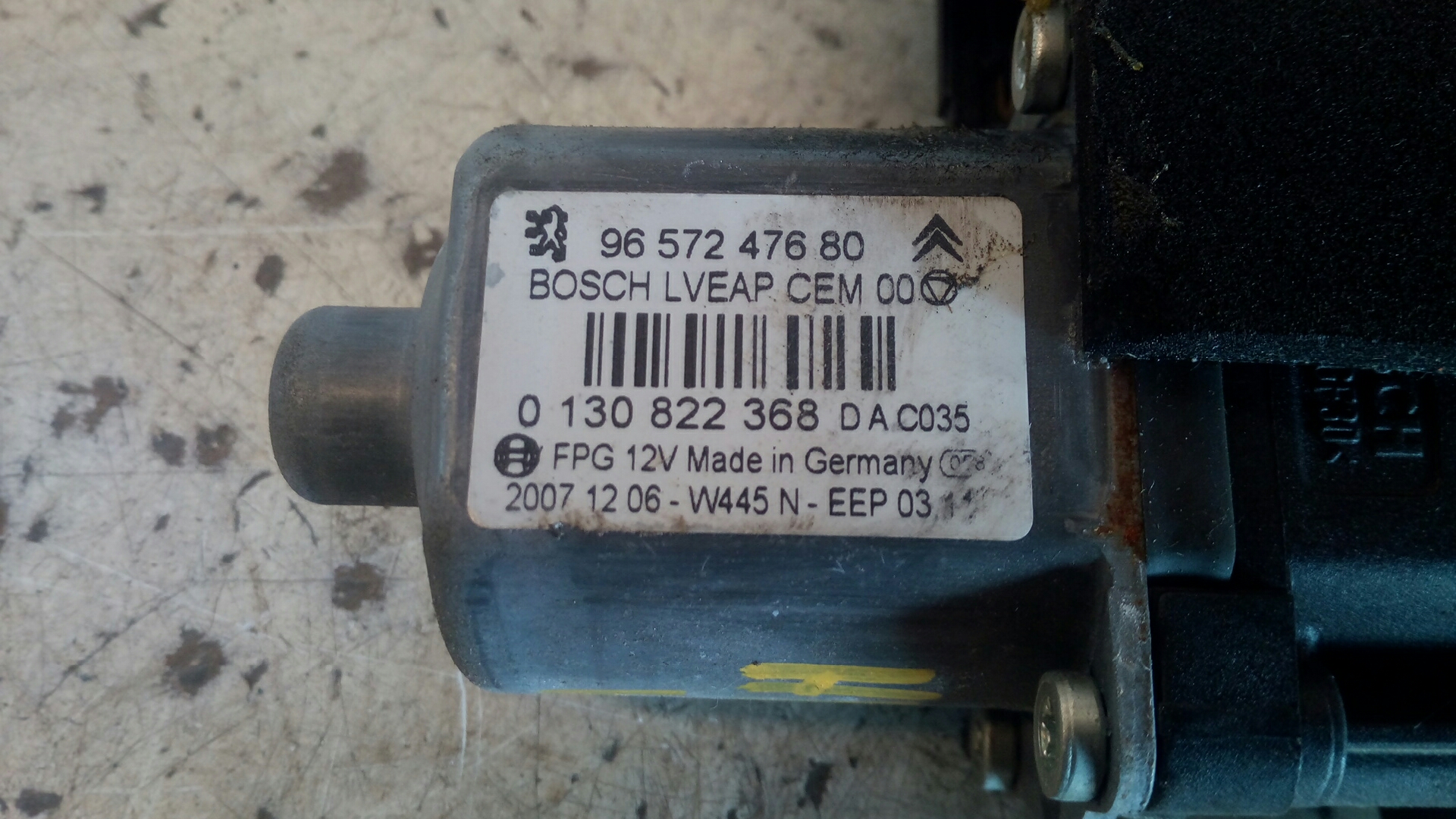Peugeot 308 I (4A_, 4C_) Screen engine 96 754 674 80