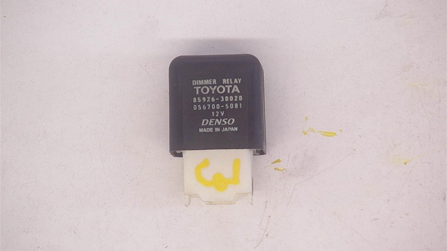 Toyota LAND CRUISER COLORADO (_J9_) Relay - light 85926-30020 - Autoparts24