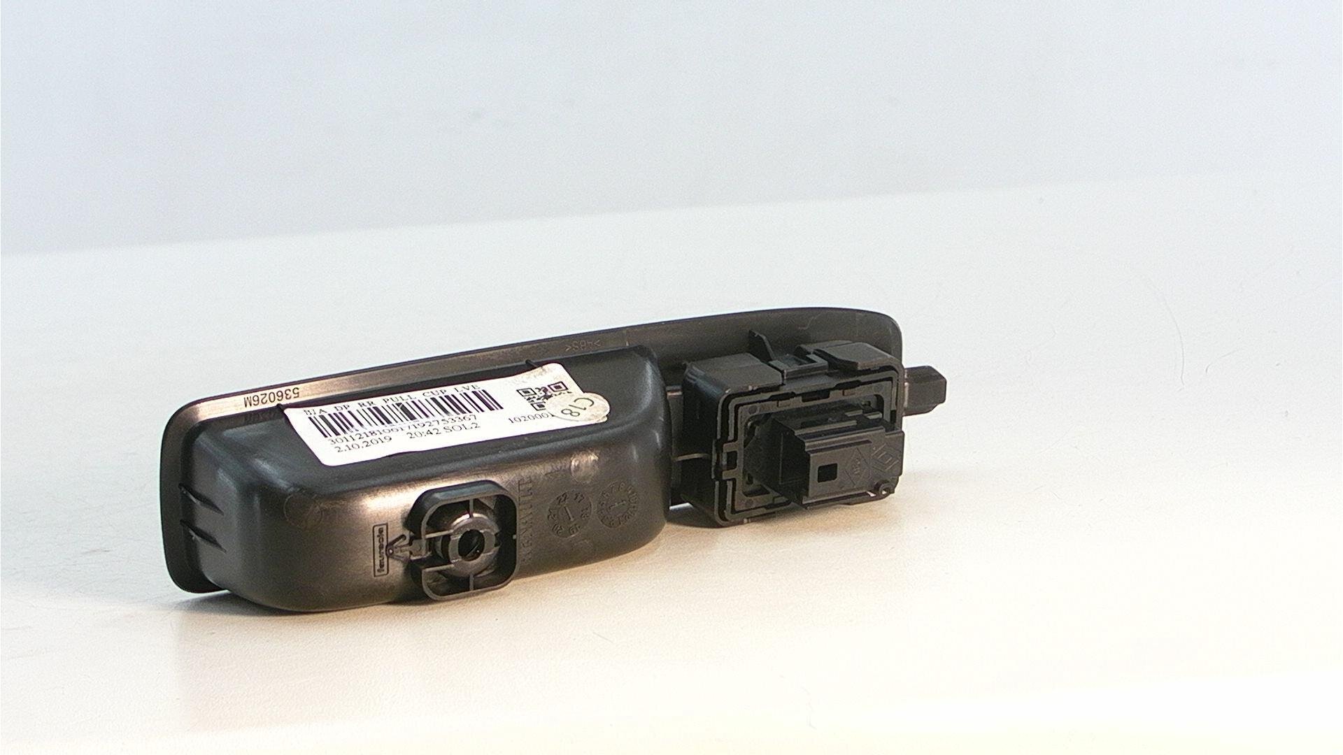 Renault CAPTUR II (HF_) Switch - windows 1XEL, 254218388R - Autoparts24