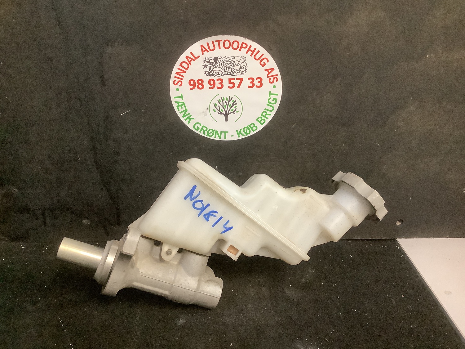 Kia RIO III (UB) Brake - Master cylinder 58510 1R200