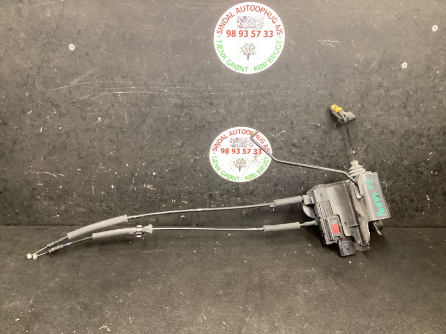 Hyundai i10 (BA, IA) Door lock 81310-B9100