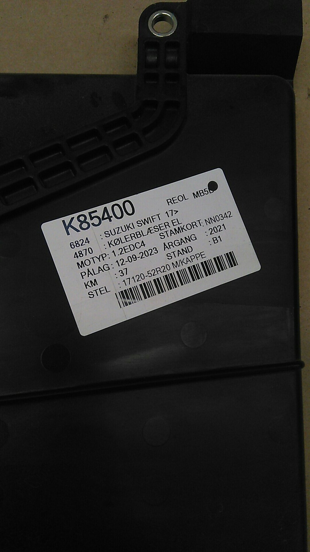 Suzuki SWIFT V (AZ) Radiator fan electrical 17120-52R20, 17120-52R20 M ...