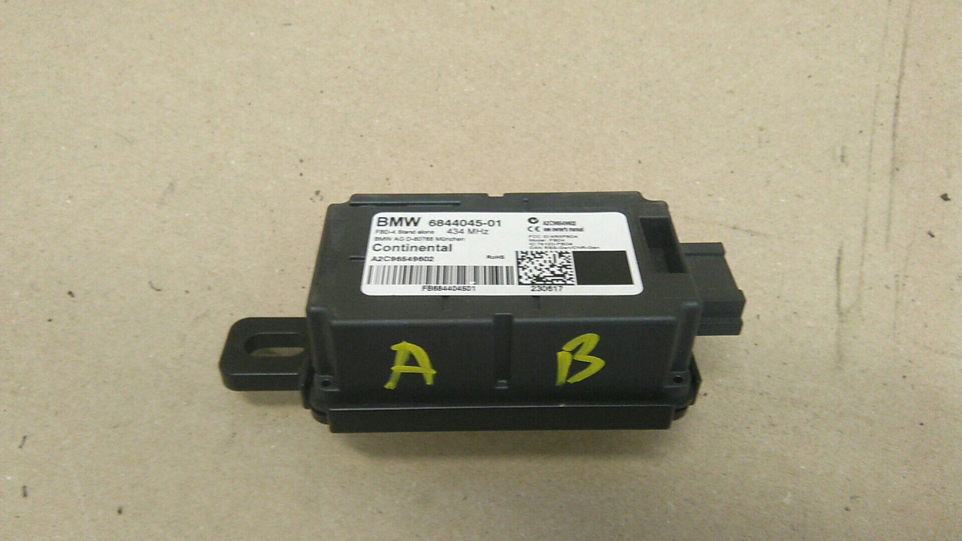 BMW 5 Touring (G31) Relay - various 61357928662, 6844045-01 - Autoparts24