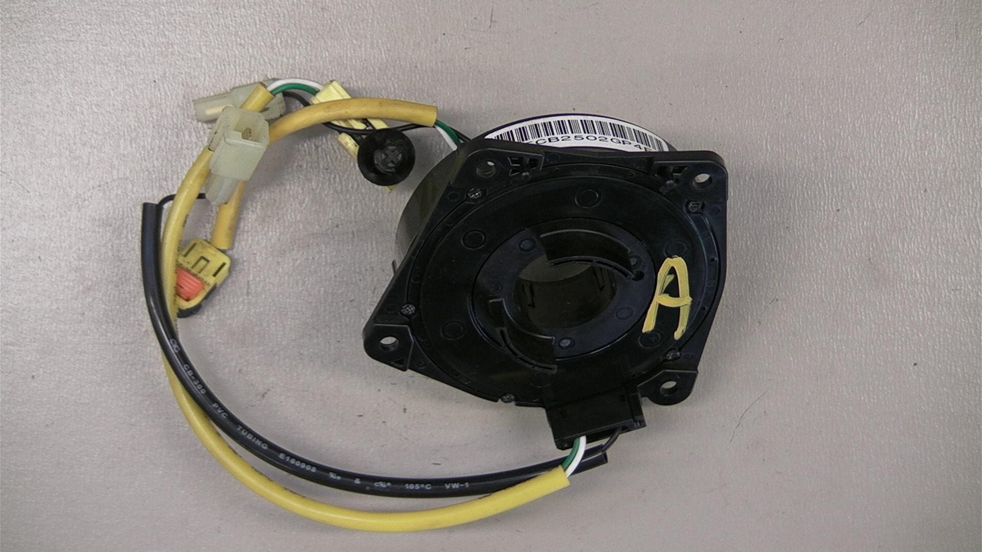 Chevrolet SPARK (M300) Airbag - frame ring FCB2502GP4F, 95482502