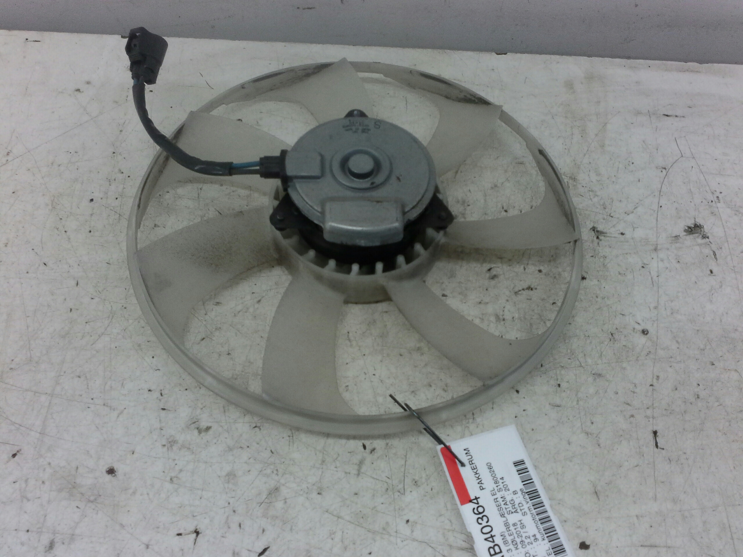 VENTOLA RADIATORE ORIGINALE ELETTRICA DESTRA MAZDA 3 berlina (BM_, BN_) 2014