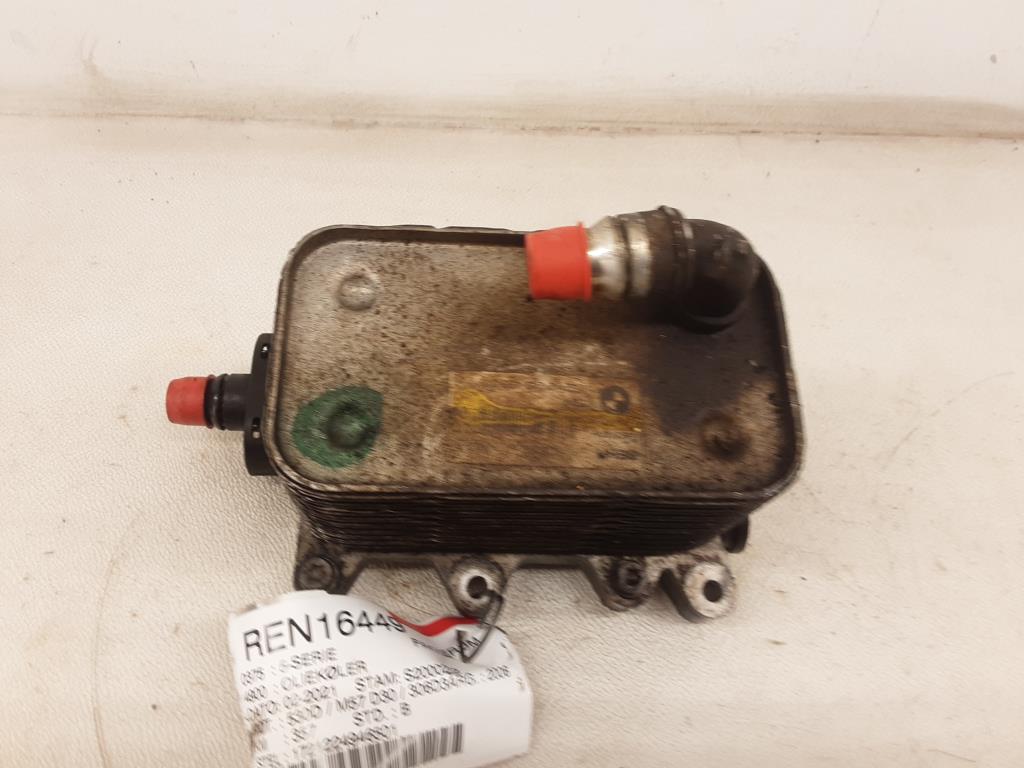RADIATORE OLIO ORIGINALE BMW 5 Touring (E61) 2006