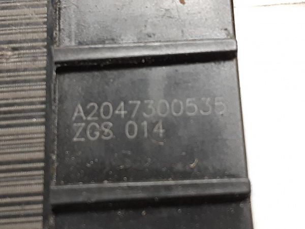 2047302735: Dørlås, Centrallås, Rudemotor, - Autoparts24