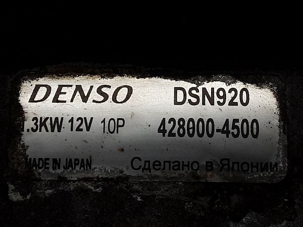 28100-0D180 : Anlasser - Autoparts24