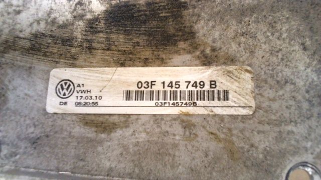 03F145749B: Inlaatspruitstuk, Luchtkoeling bagage, verwarmingselement, Radiateur, - Autoparts24