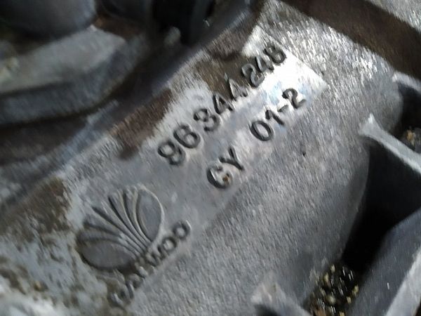 Brugt Chevrolet Aveo - gearkasse | Autoparts24