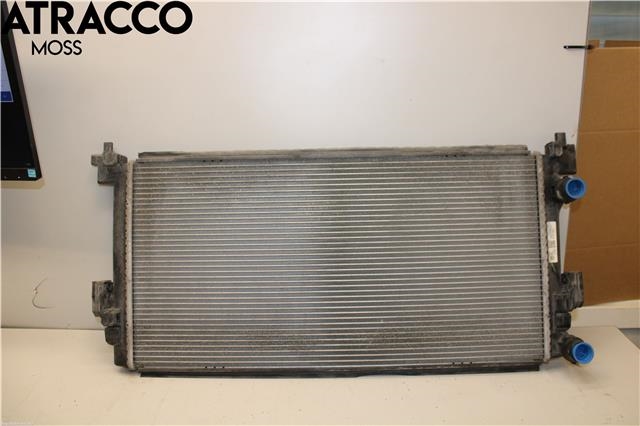 5Q0121251EC : Køler - Autoparts24