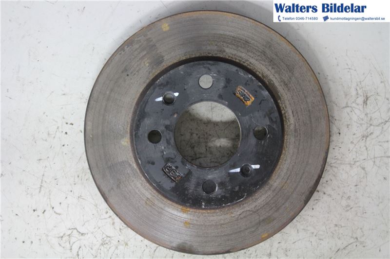 51712-07500 : Bremseskive - Autoparts24