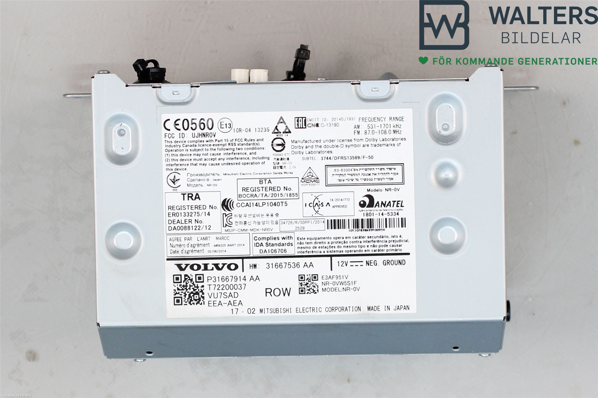 Volvo V90 II Estate (235, 236) Audio 36003119, 31667536AA