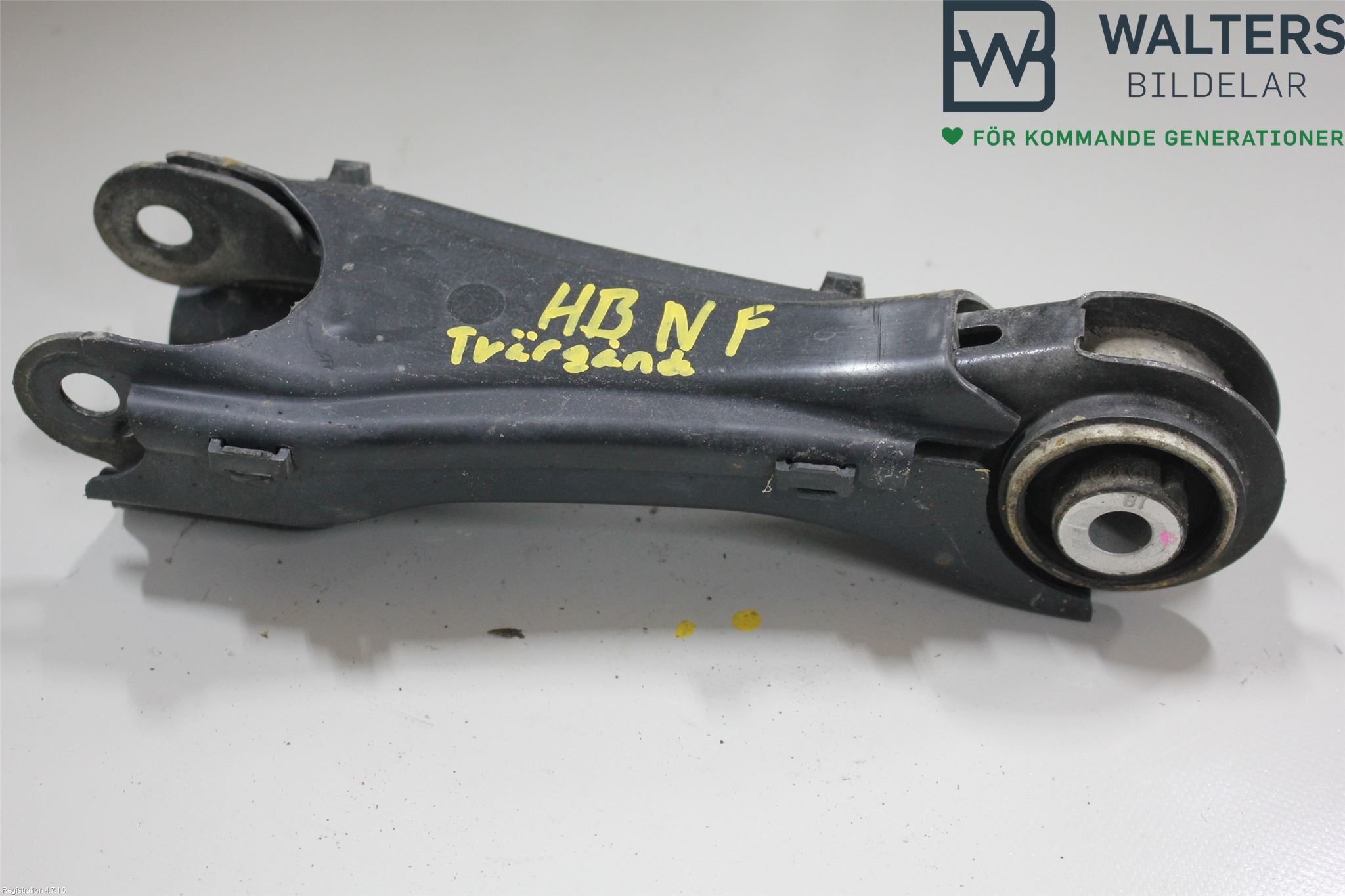 Mercedes-Benz GLB (X247) Tragarm hinten A 247 350 18 00 - Autoparts24