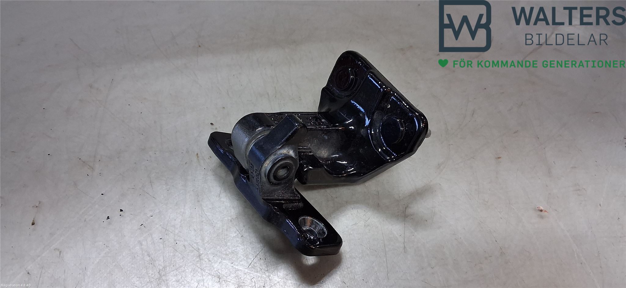 Mercedes-Benz E-CLASS (W213) Door stop A 213 730 19 02