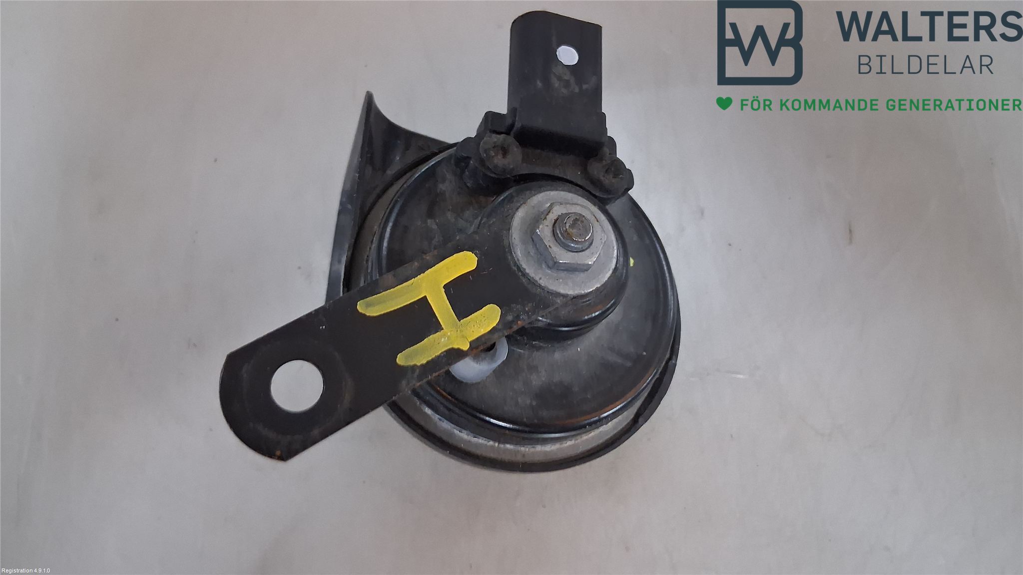 VW TRANSPORTER Mk VI Box (SGA, SGH, SHA, SHH) Hupe 5Q0951221D