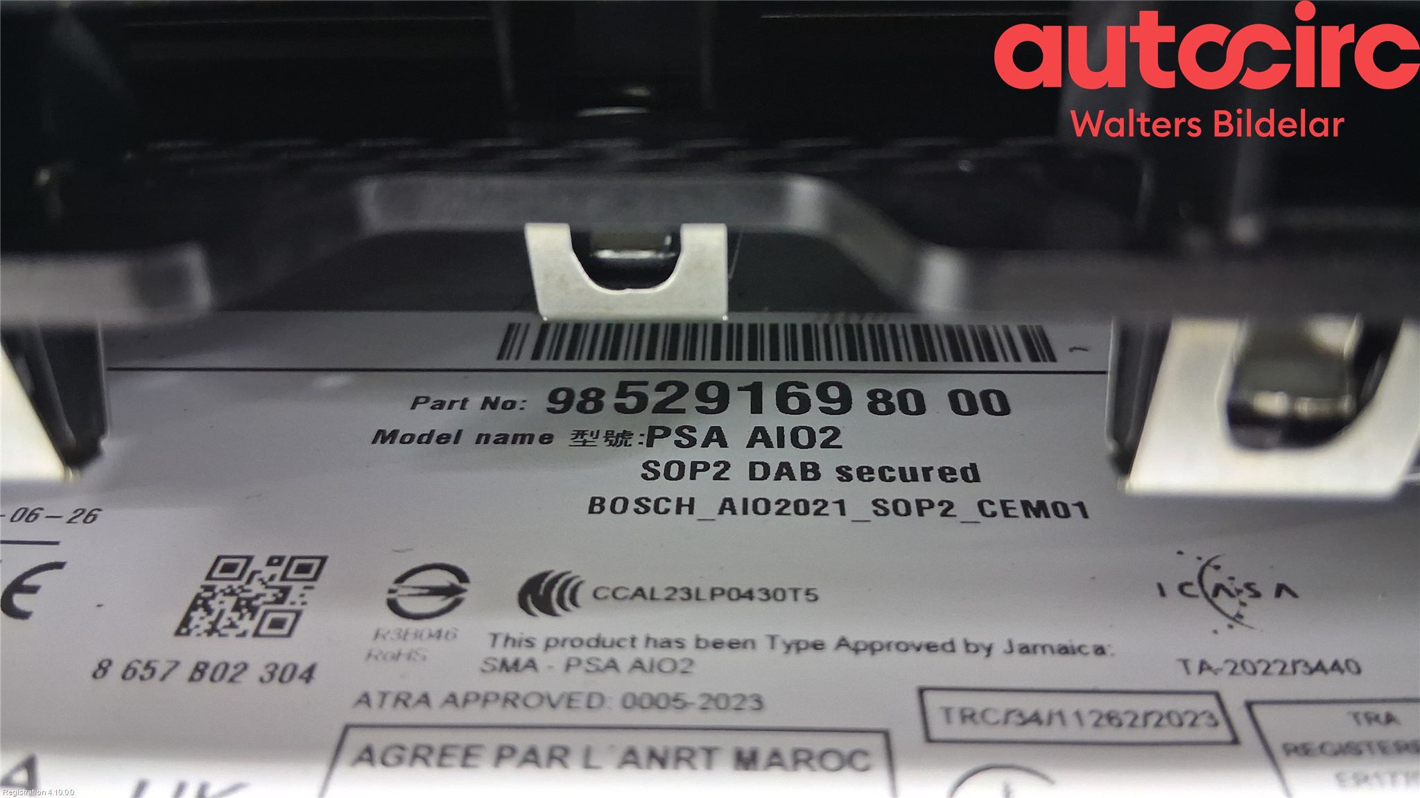 Peugeot 208 II (UB_, UP_, UW_, UJ_) Anzeige 9852916980