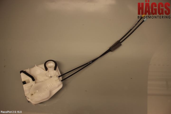 5745A499 : Türschloss und Zentralverriegelung - Autoparts24