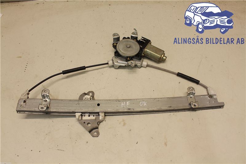 80730-89913 : Screen engine - Autoparts24