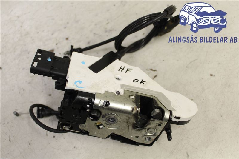 Peugeot 207 SW (WK_) Türschloss 9136W6, 24095816