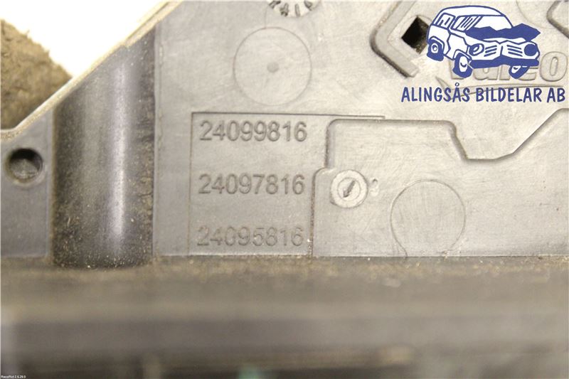 Peugeot 207 SW (WK_) Türschloss 9136W6, 24095816