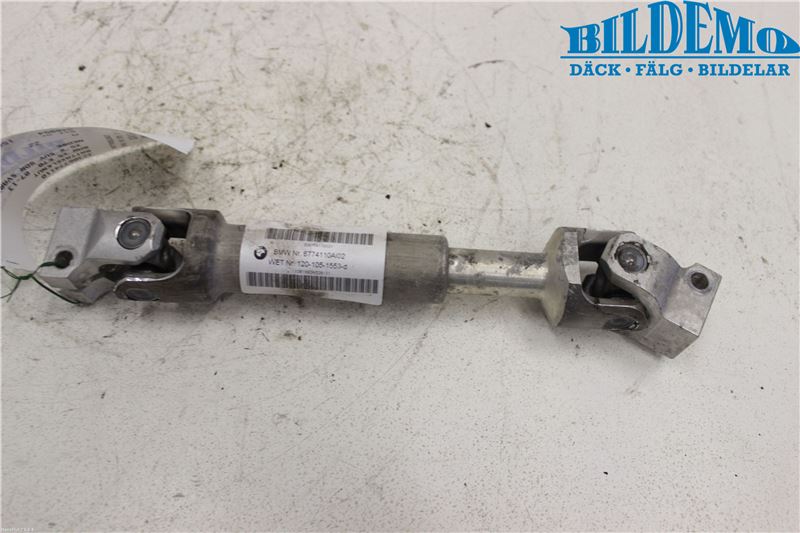 BMW X5 Kreuzgelenk gebraucht kaufen | Autoparts24