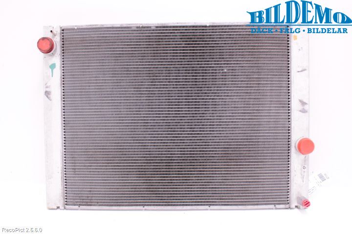 17117795878 : Køler - Autoparts24