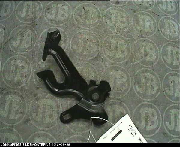 30779840 : Hjelmlås - Autoparts24