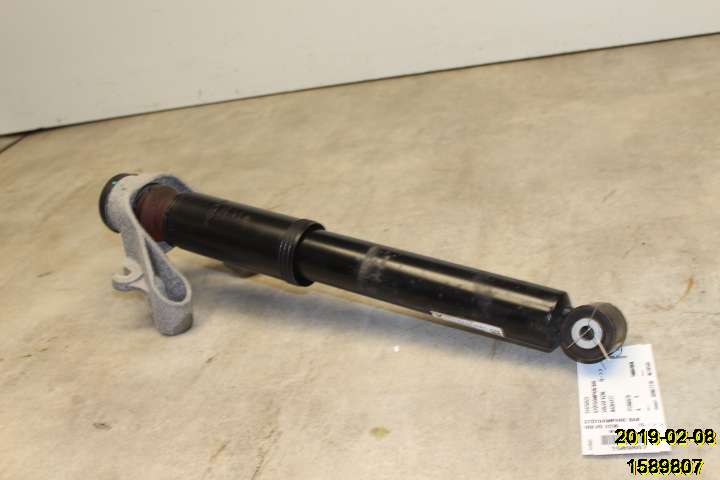 32346076 : Stossdämpfer hinten - Autoparts24
