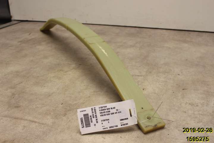 31387944 : Bladveer (achterveer), achter - Autoparts24