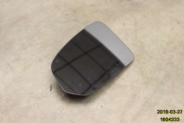 31402862 : Spiegel glas en Zijspiegel - Autoparts24