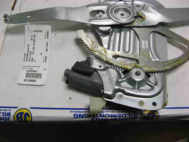 30784577 : Portierruitmotor - Autoparts24