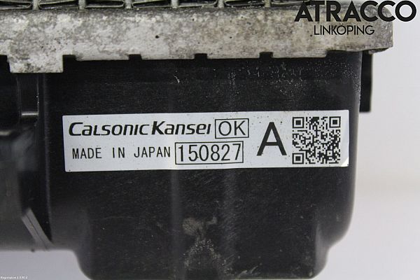 1350A601 : Kühler - Autoparts24