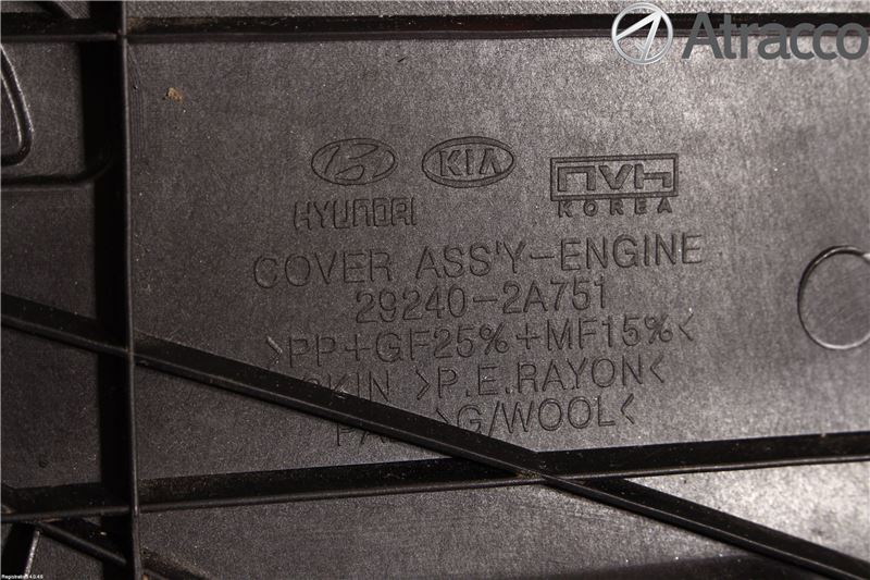 Hyundai ix20 Motorabdeckung gebraucht kaufen | Autoparts24