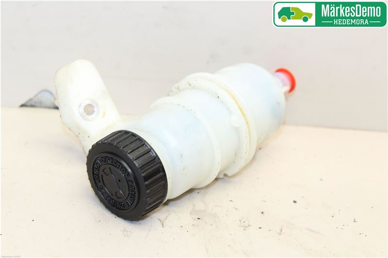 Peugeot - Réservoir de Huile de Direction Assistée | Autoparts24