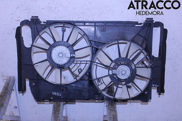 1636328240: Kølerblæser el, Blæsermodstand / Varmeblæser, Kølerkappe ...