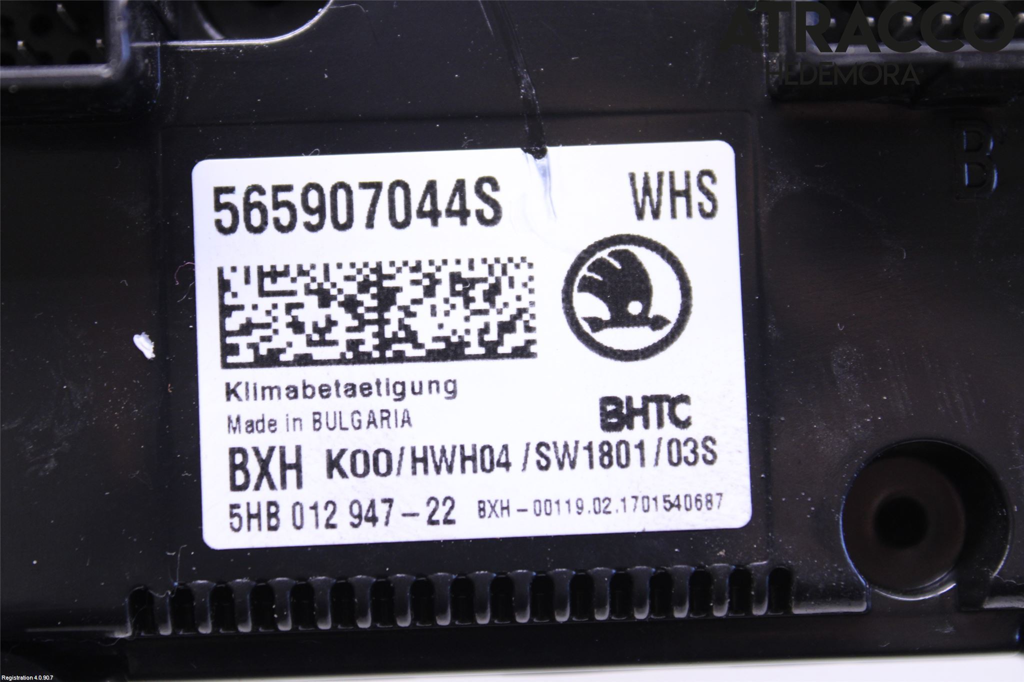 GENUINE ECU AIR CONDITIONING SKODA KODIAQ (NS7, NV7) 2017 | eBay