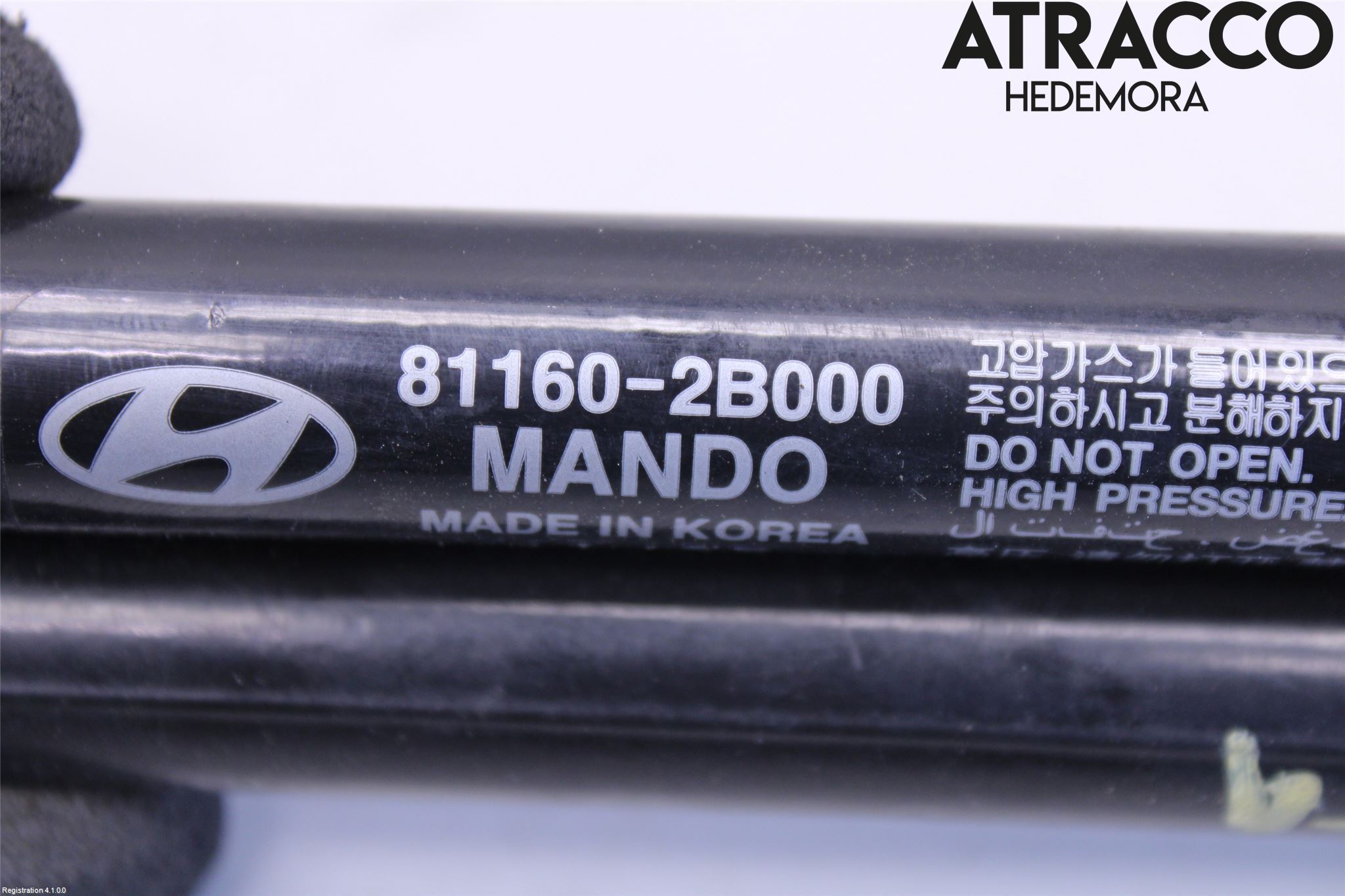 Hyundai SANTA FÉ II (CM) Dämpfer Motorhaube 811602B000, 81160 2B000