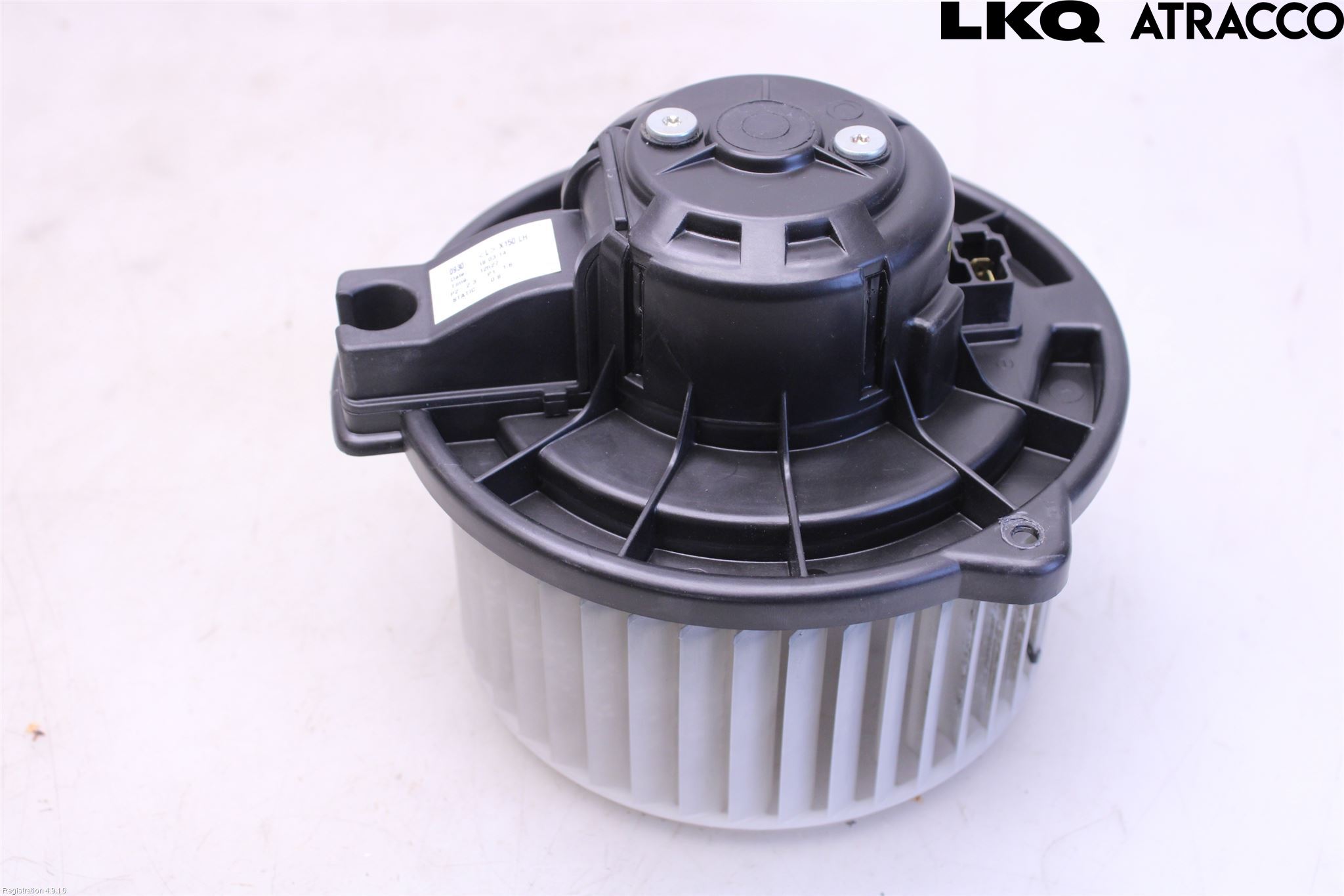 Jaguar F-TYPE Coupe (X152) Heater fan 0130101630, C2P8256, C2P26084