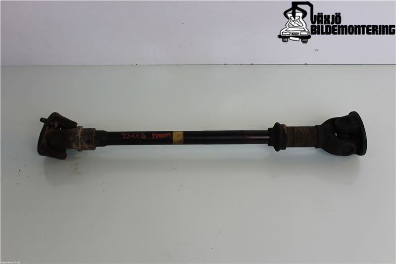 Land Rover Discovery - Cardanas Discovery | Autoparts24