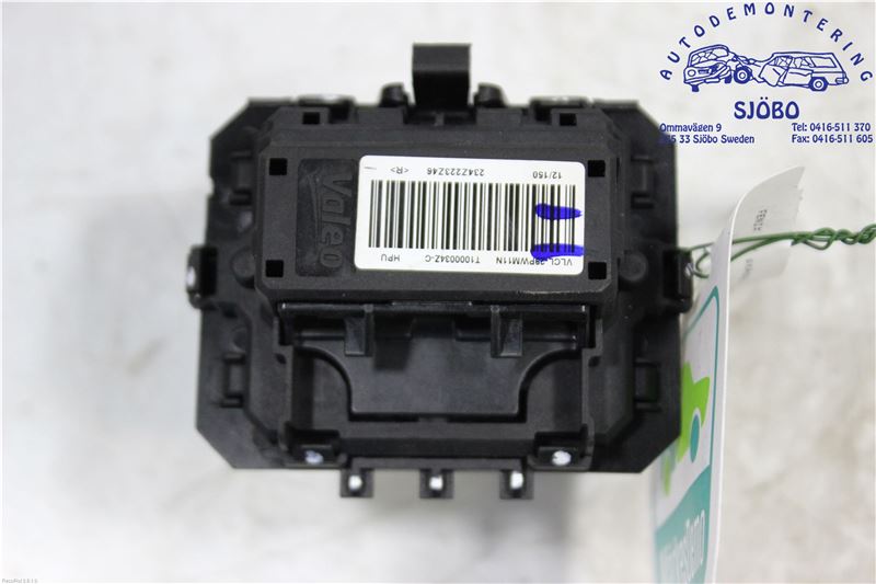 Brugt Nissan Leaf - Varmemodstand | Autoparts24