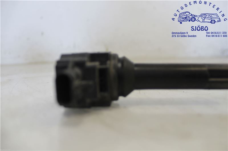 FK0453 : Bobine - Autoparts24