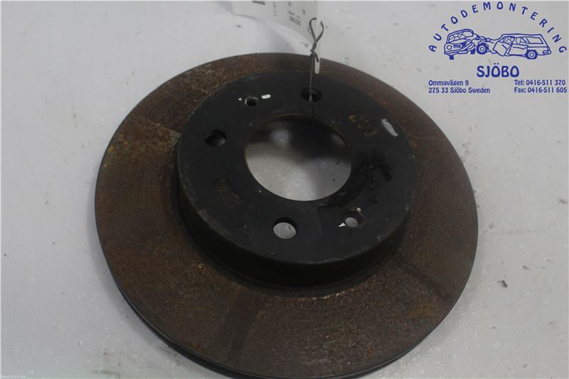 51712-07500 : Bremseskive - Autoparts24