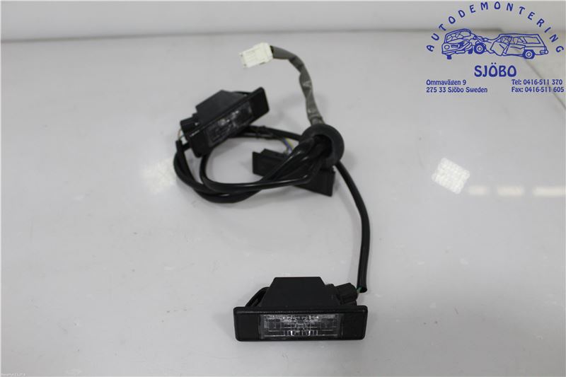 908681KA6A : Handgreep / deurgreep achterklep - Autoparts24