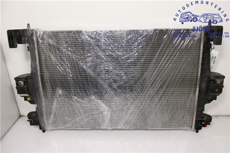 Peugeot RCZ Kühler gebraucht kaufen | Autoparts24