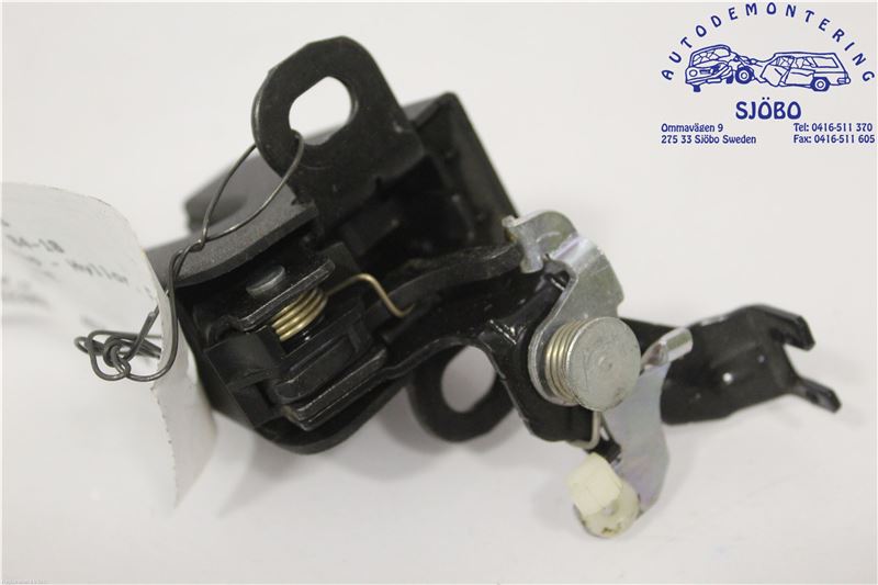 2K5843654C : Deurslot en Centrale vergrendeling - Autoparts24